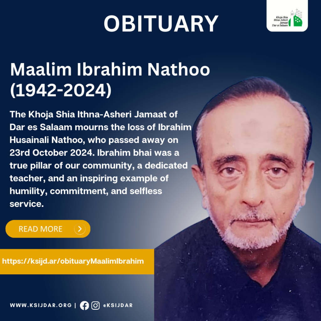 Obituary- Maalim Ibrahim Nathoo | KSIJ Dar es Salaam