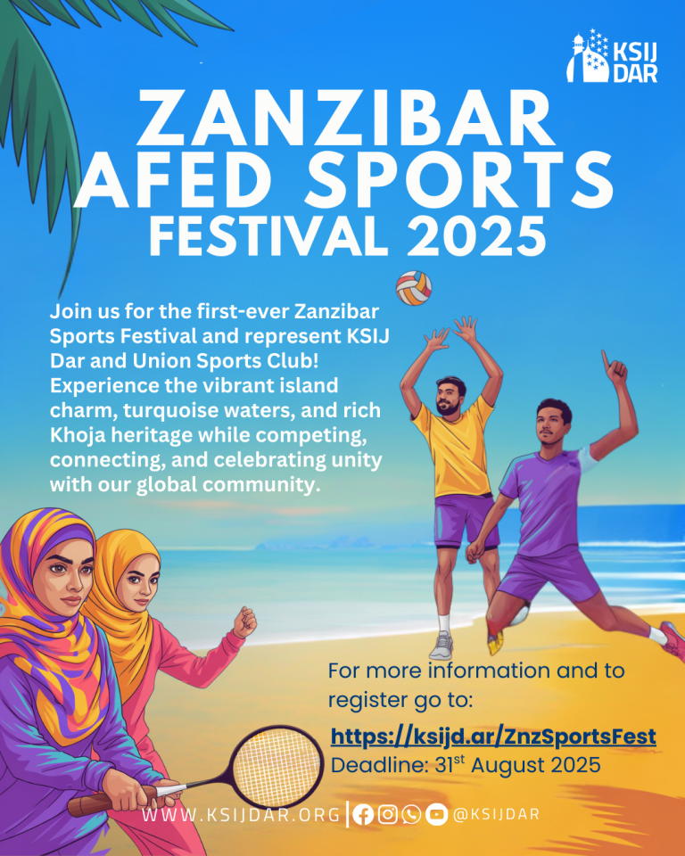 KSIJ Dar es Salaam